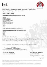 About Us | Dimed Laser