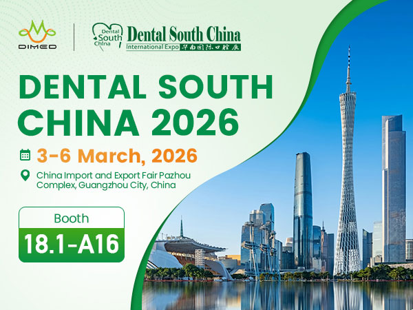 Join Dimed Laser at Dental South China 2026 in Guangzhou | Dimed Laser