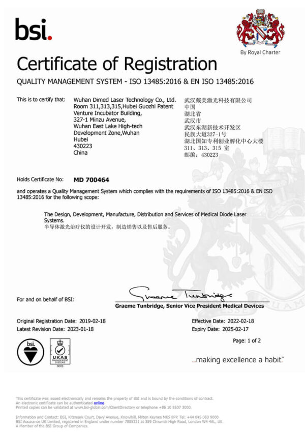 About Us | Dimed Laser